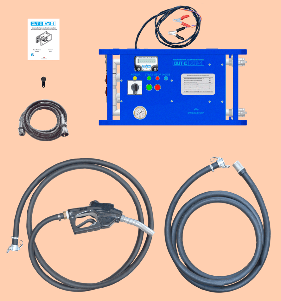 ATS-1 Automatic Tank Calibration Station - Technoton